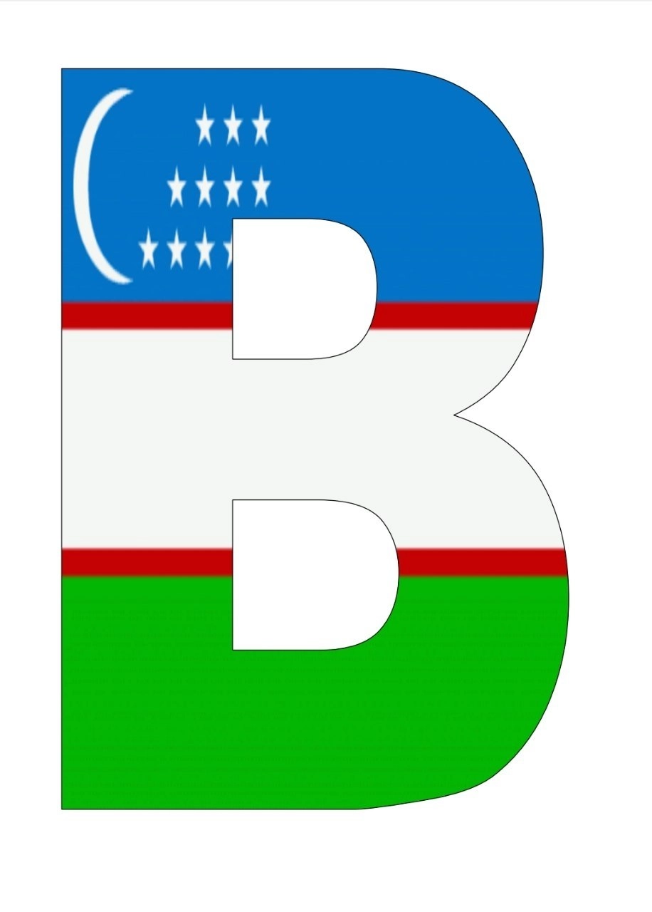 Oʻzbek alifbosi bayroq rangida