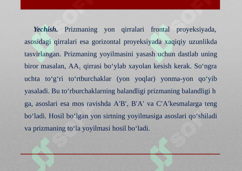 Ko'pyoqlilarning yoyilmalari va modellarini yasash