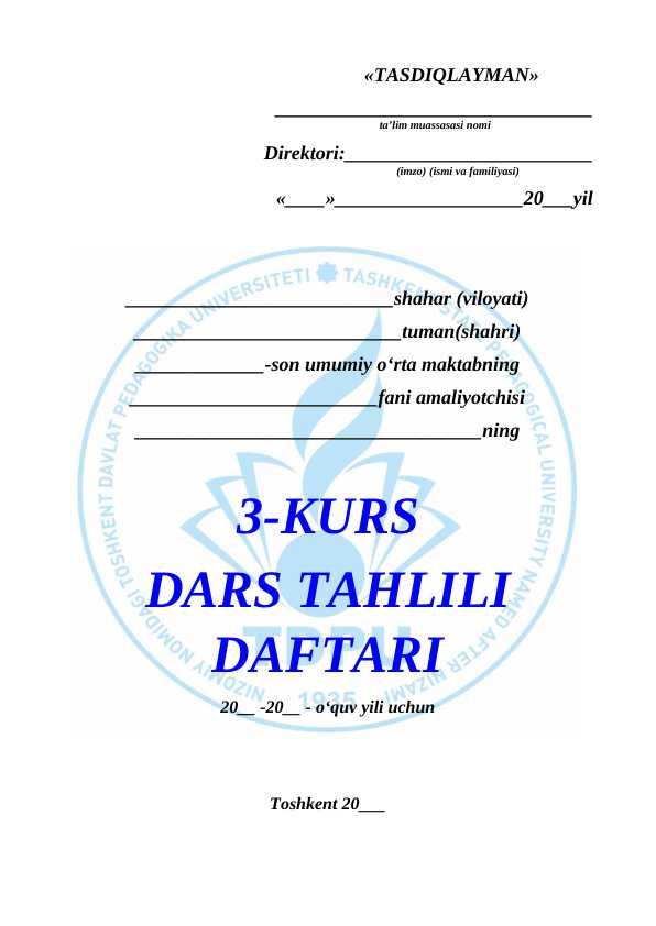 DARS TAHLILI DAFTARI