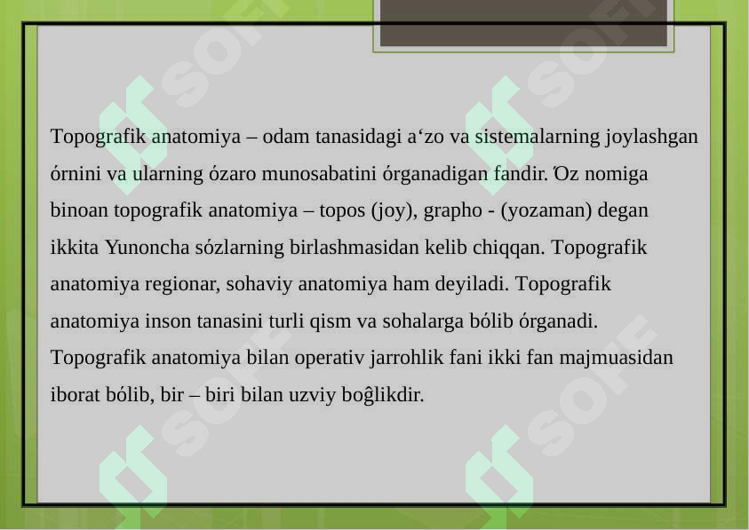 Klinik anatomiya fanining maqasadi va vazifalari.operativ jarrohlik ...