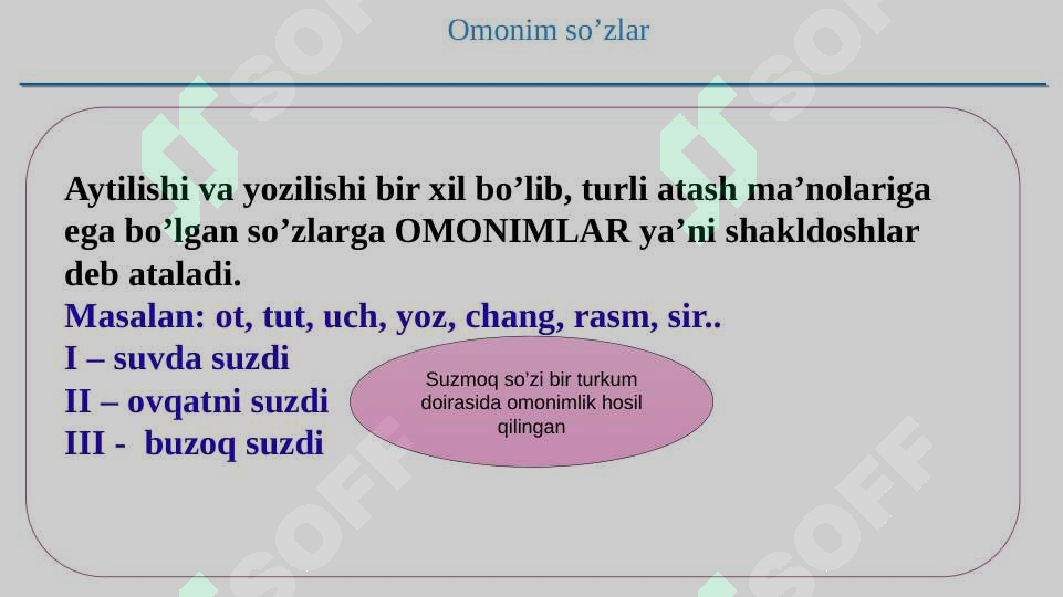O'ZBEK TILIDA OMONIM SO'ZLAR