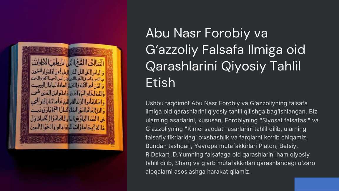 Abu Nasr Forobiy va G‘azzoliyning falsafa ilmiga oid qarashlarini ...