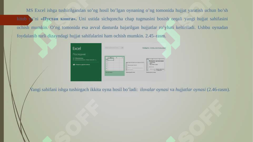 Excel dasturida jadval hosil qilish va uning ustida amallar bajarish