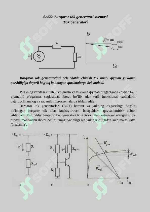 Analog IMSlar haqida tushuncha. Sodda barqaror tok generatori sxemasi