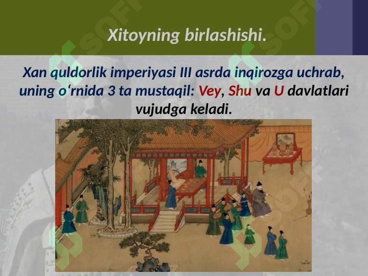 Xitoy (IV–X Asrlarda)