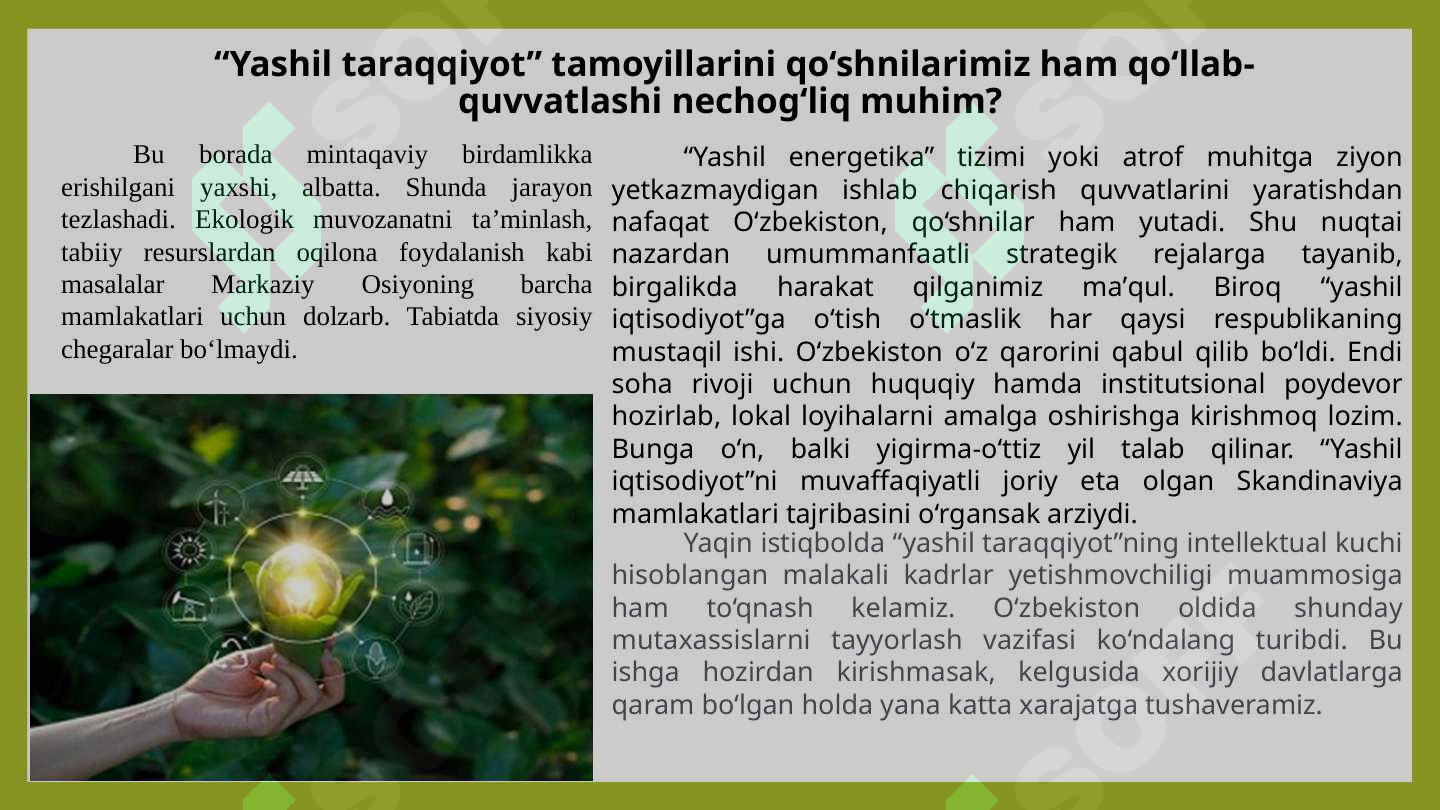 O‘zbekiston Respublikasida “Yashil iqtisodiyot”ni rivojlantirish ...