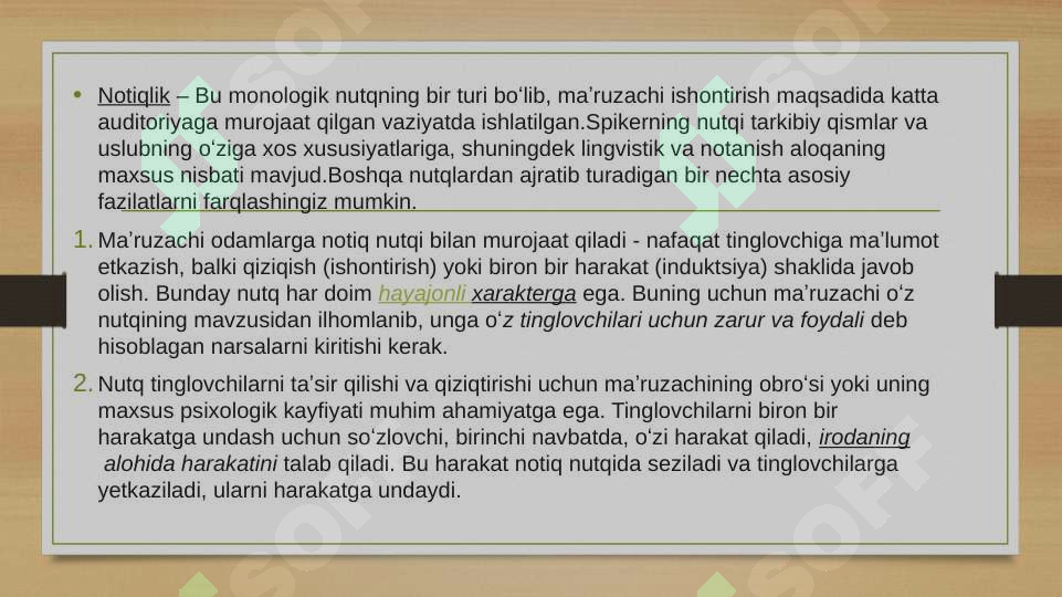 Yunon notiqlik turlari O’zbekistondagi tarixiy obidalar