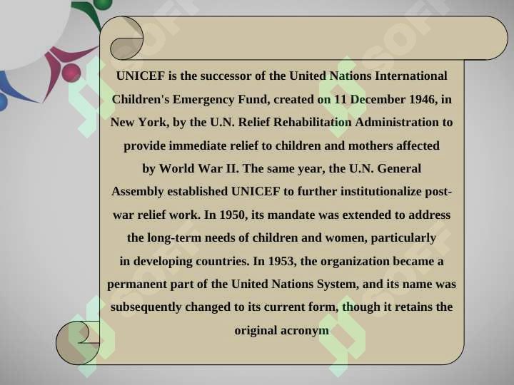 The purpose and tasks of the UNICEF organization