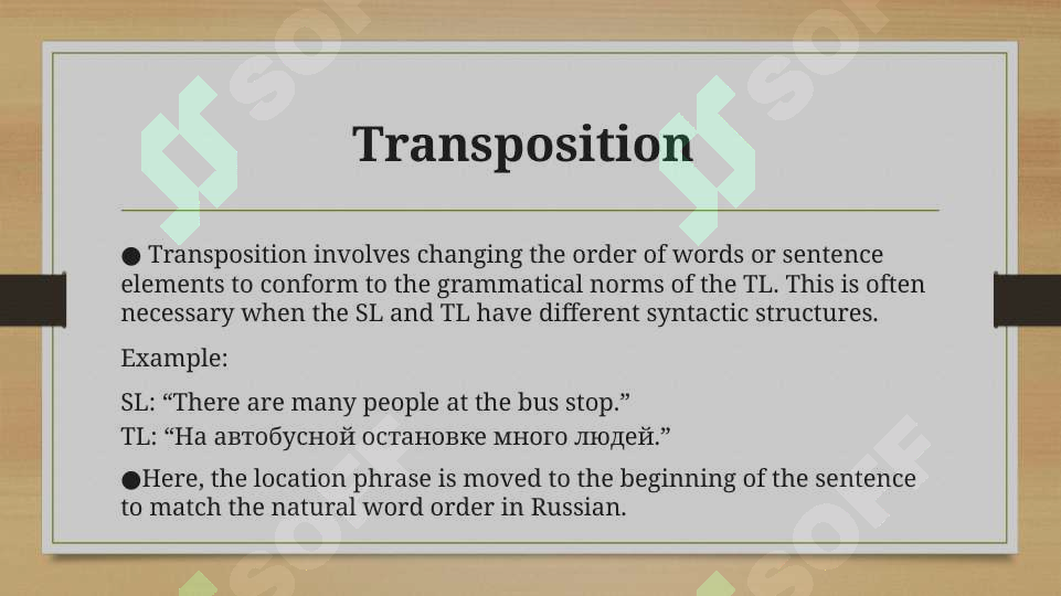 Types of translation transformation