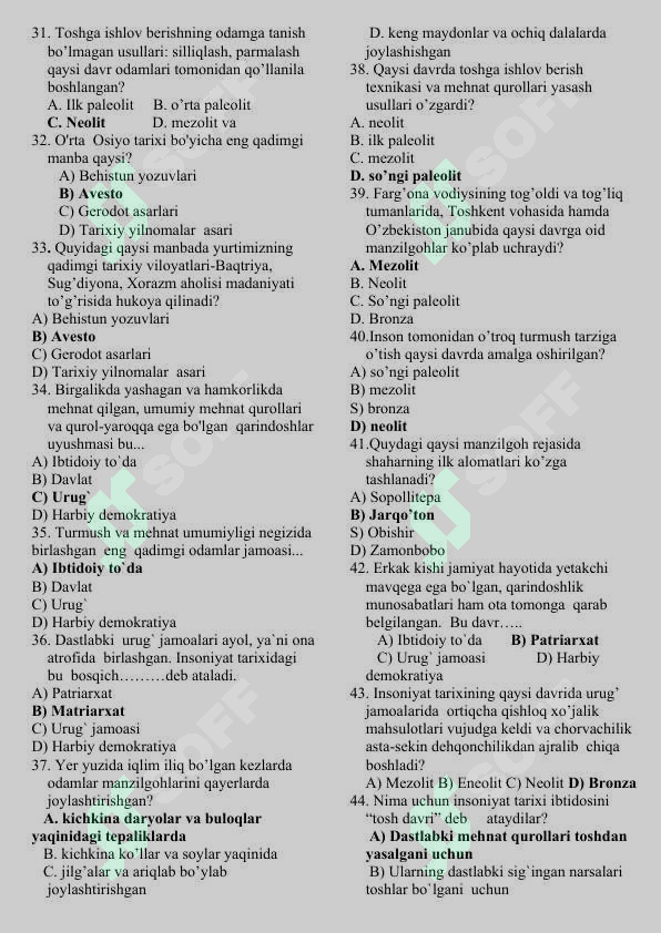 6-sinf Tarix fanidan test savollari to'plami.