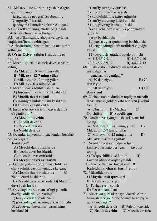 6-sinf Tarix fanidan test savollari to'plami.