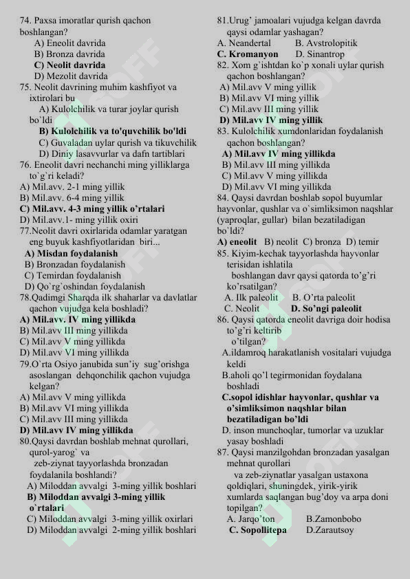 6-sinf Tarix fanidan test savollari to'plami.