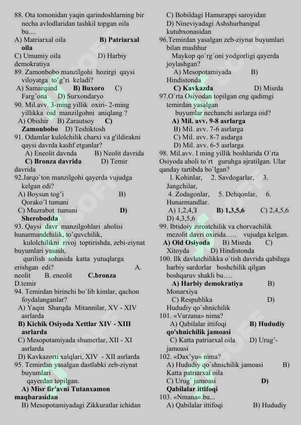 6-sinf Tarix fanidan test savollari to'plami.