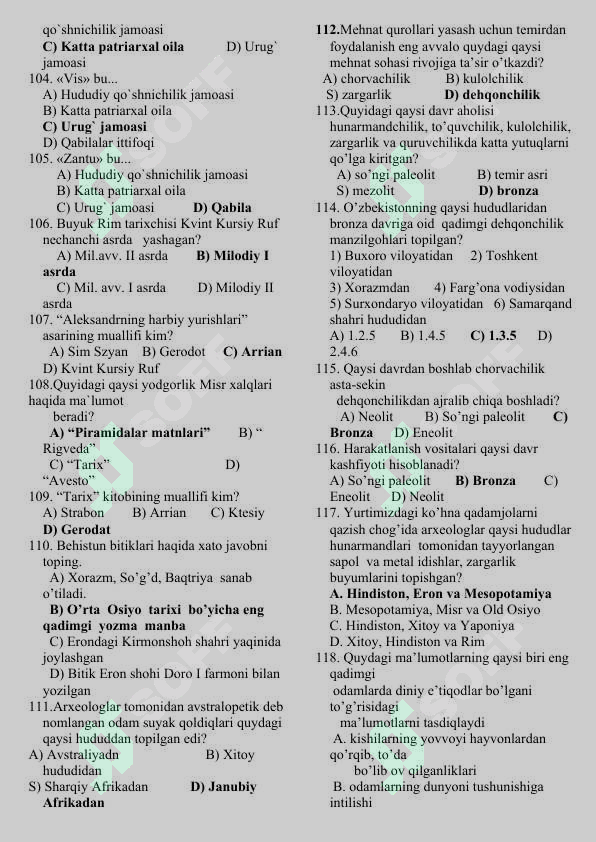 6-sinf Tarix fanidan test savollari to'plami.