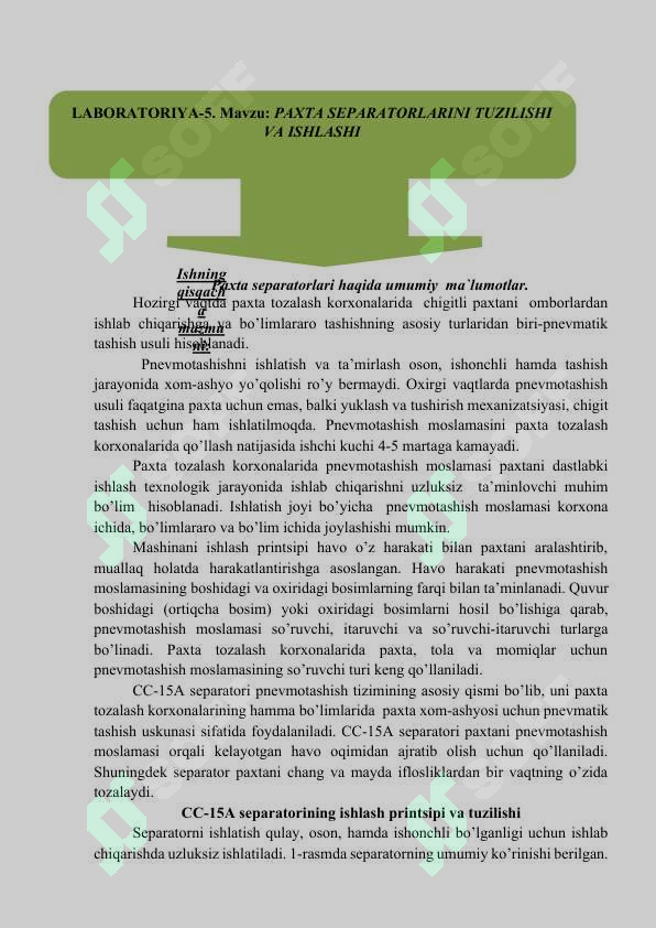 PAXTA SEPARATORLARINI TUZILISHI VA ISHLASHI
