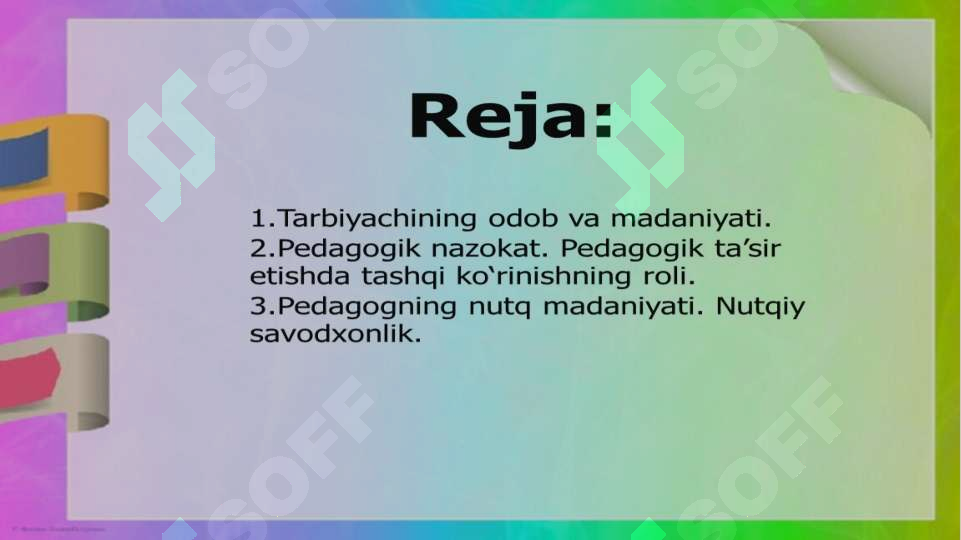 Pedagogik odob. Pedagogning muomala odobi.