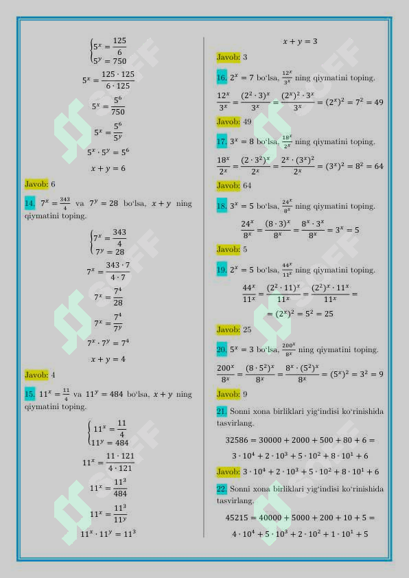 Idc kitob 1 qism 12 mavzu misollar ishlanish yoʻli