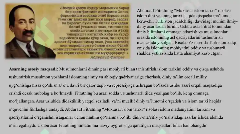 Abdurauf Fitratning "Muxtasar islom tarixi" risolasi
