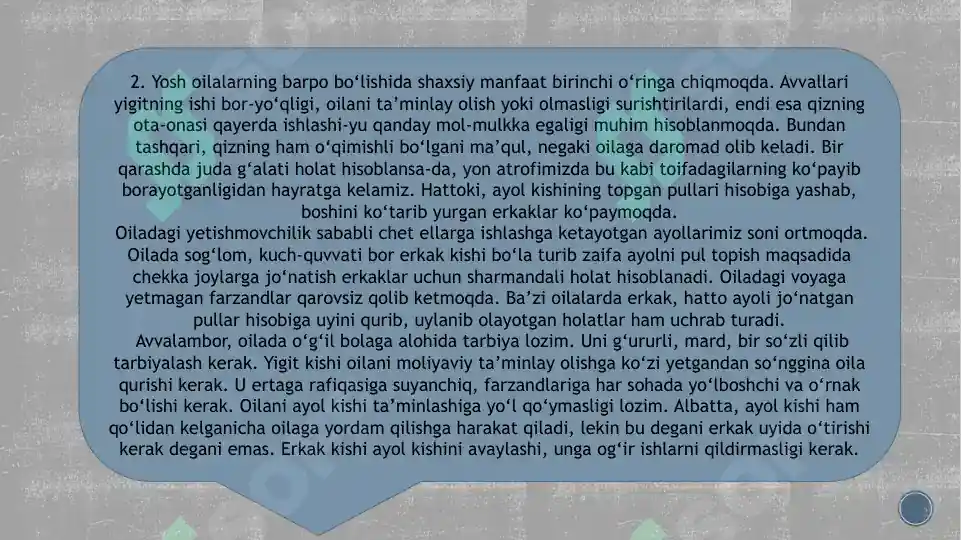 Shayx Muhammad Sodiq Muhammad Yusufning “Baxtiyor oila” kitobi