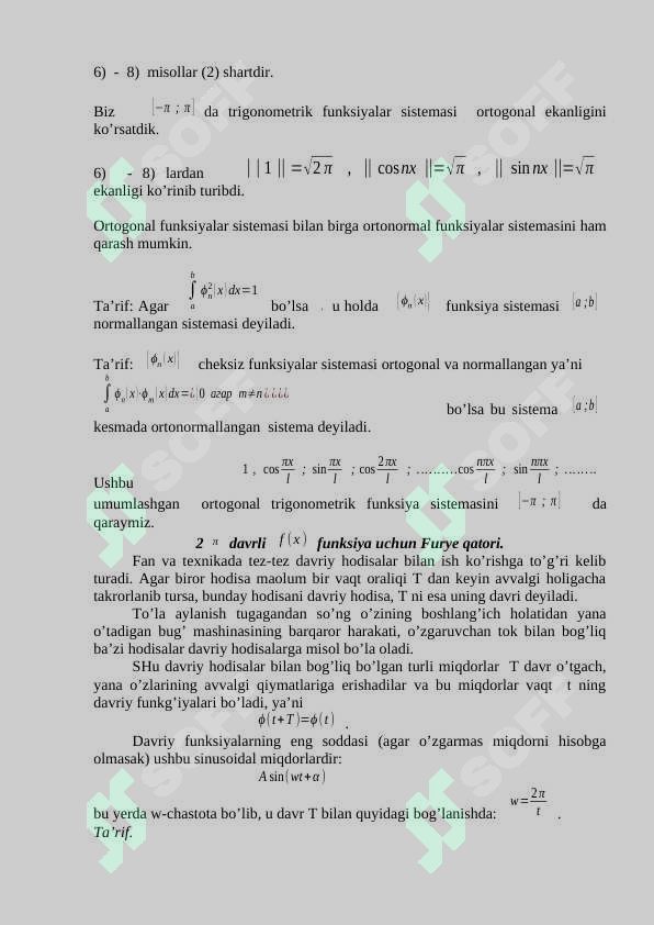 Fure qatori va uning tadbiqlari
