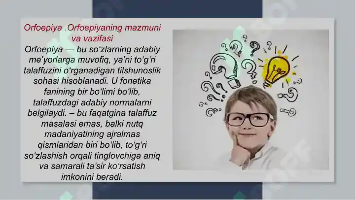 Orfoepiya haqida umumiy maʼlumot