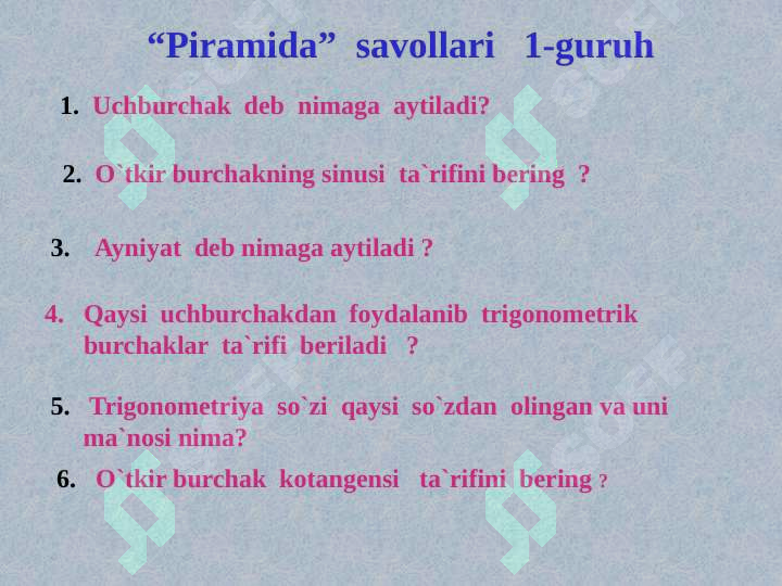 9_sinf_geometriya_Uchburchak_yuzini_burchak_sinusi_yordamida dars ishlanma