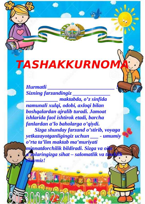 Tashakkurnoma Ota-onalarga jo'natish uchun