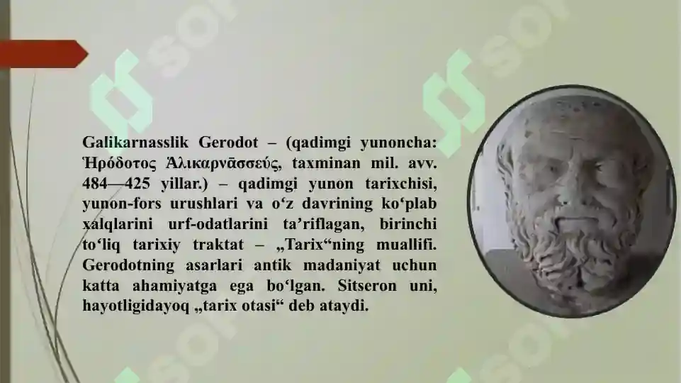 Geradot va uning tarix kitobi va uning ahamiyati