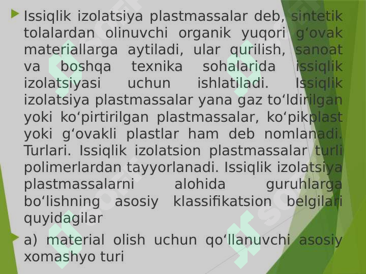 Issiqlik izolatsiya plastmassalari turlari