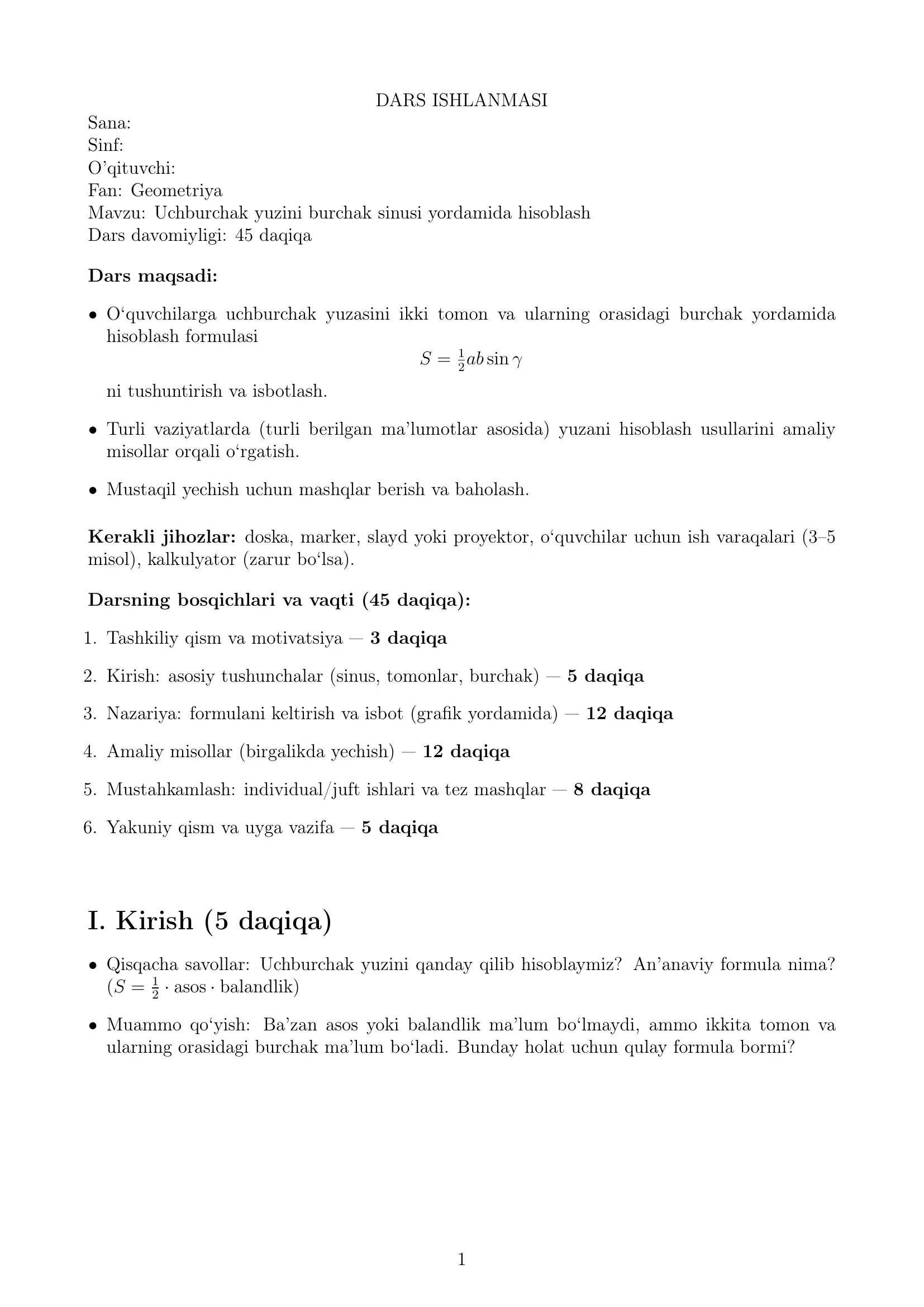 Uchburchak yuzini burchak sinusi yordamida hisoblash ( Dars ishlanma )