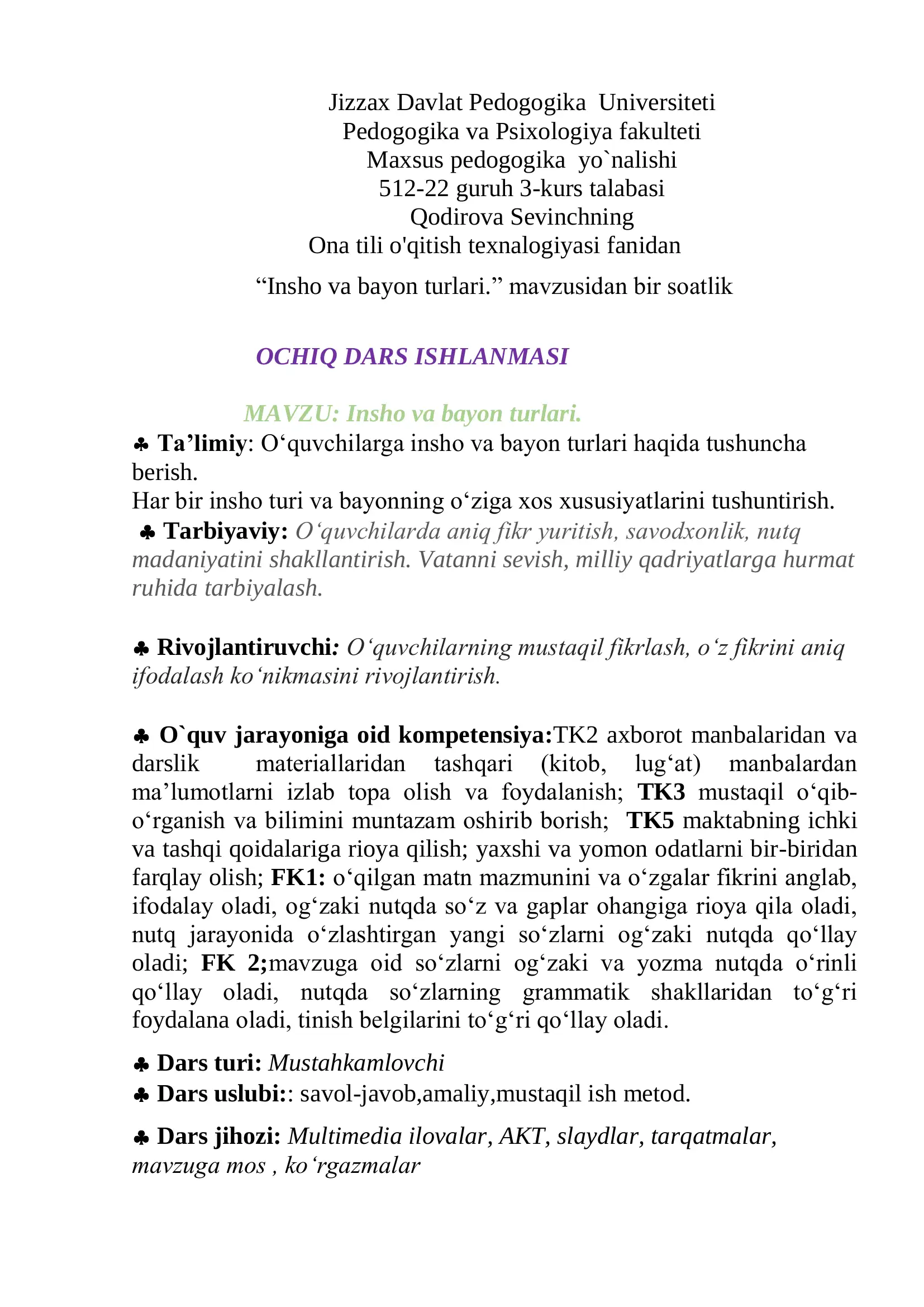 Insho va bayon turlari