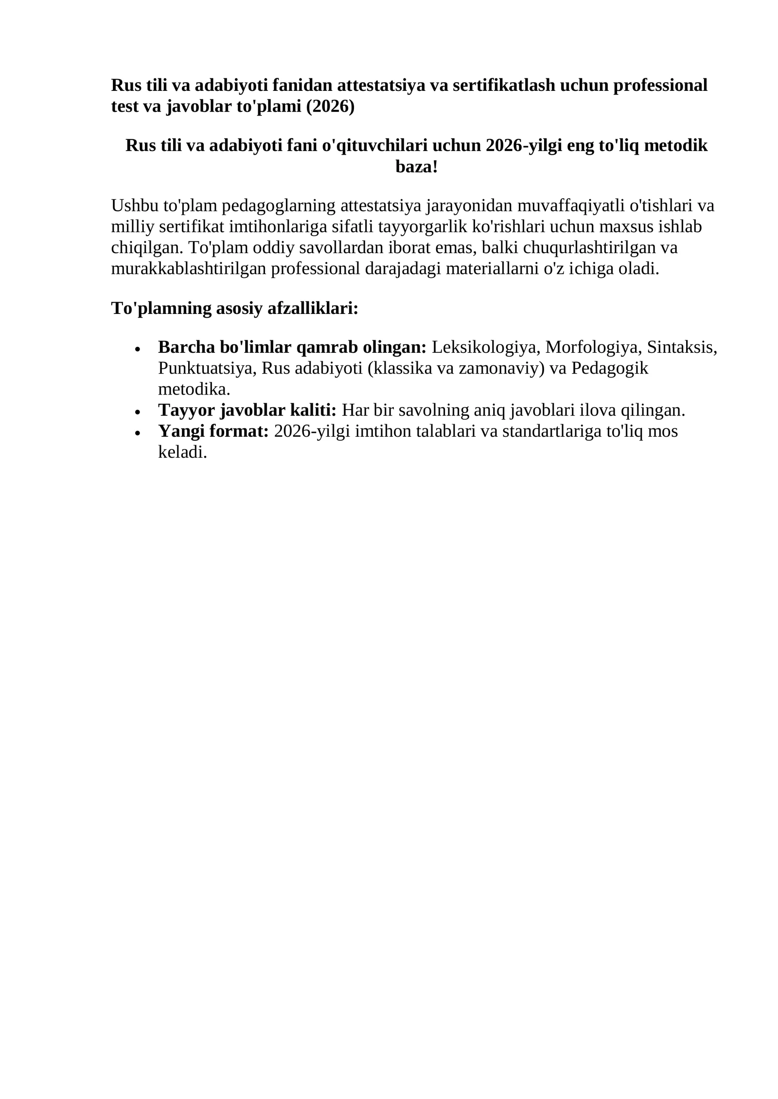 Rus tili va adabiyoti fanidan attestatsiya va sertifikatlash uchun ...