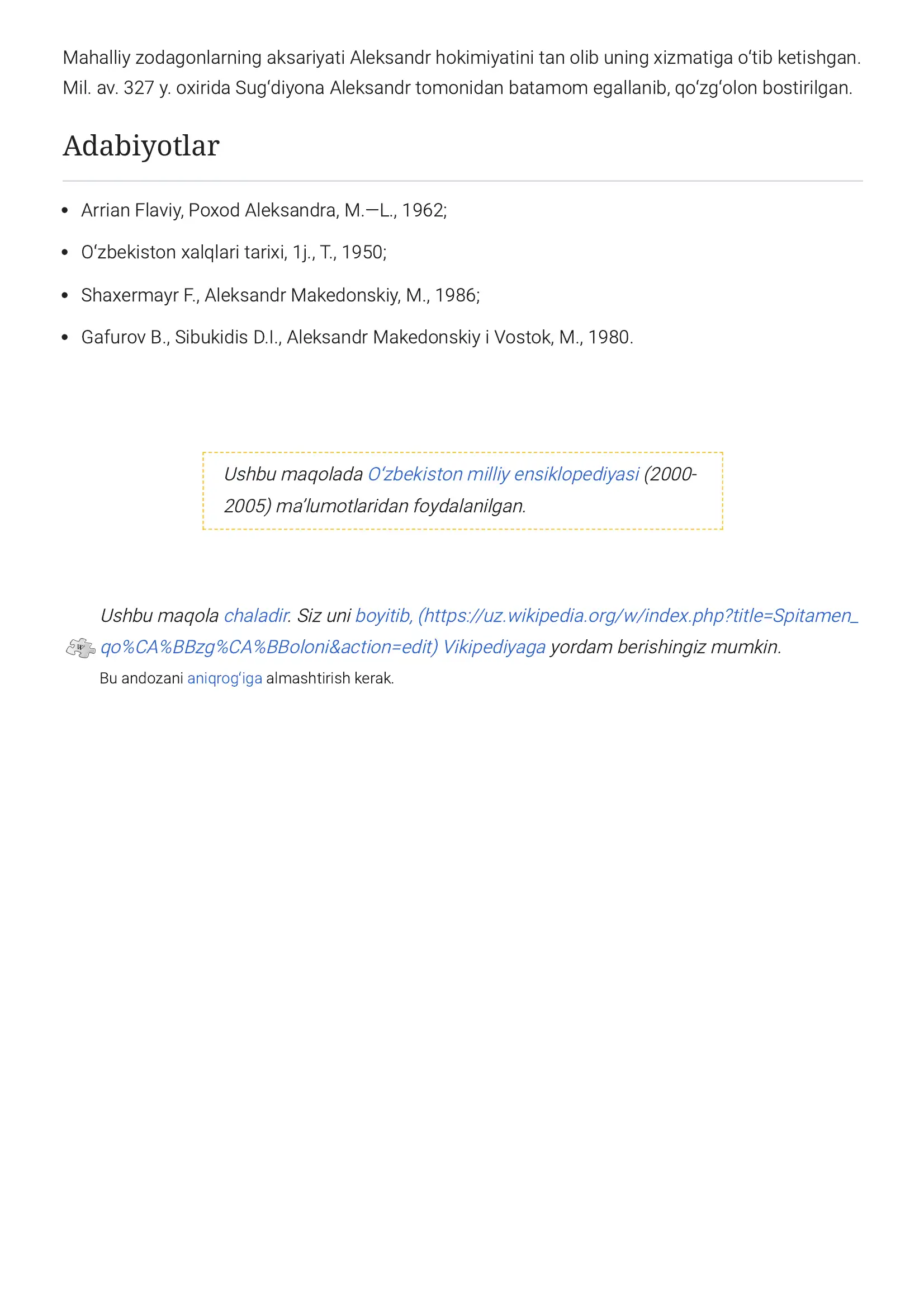 Spitamen qoʻzgʻaloni