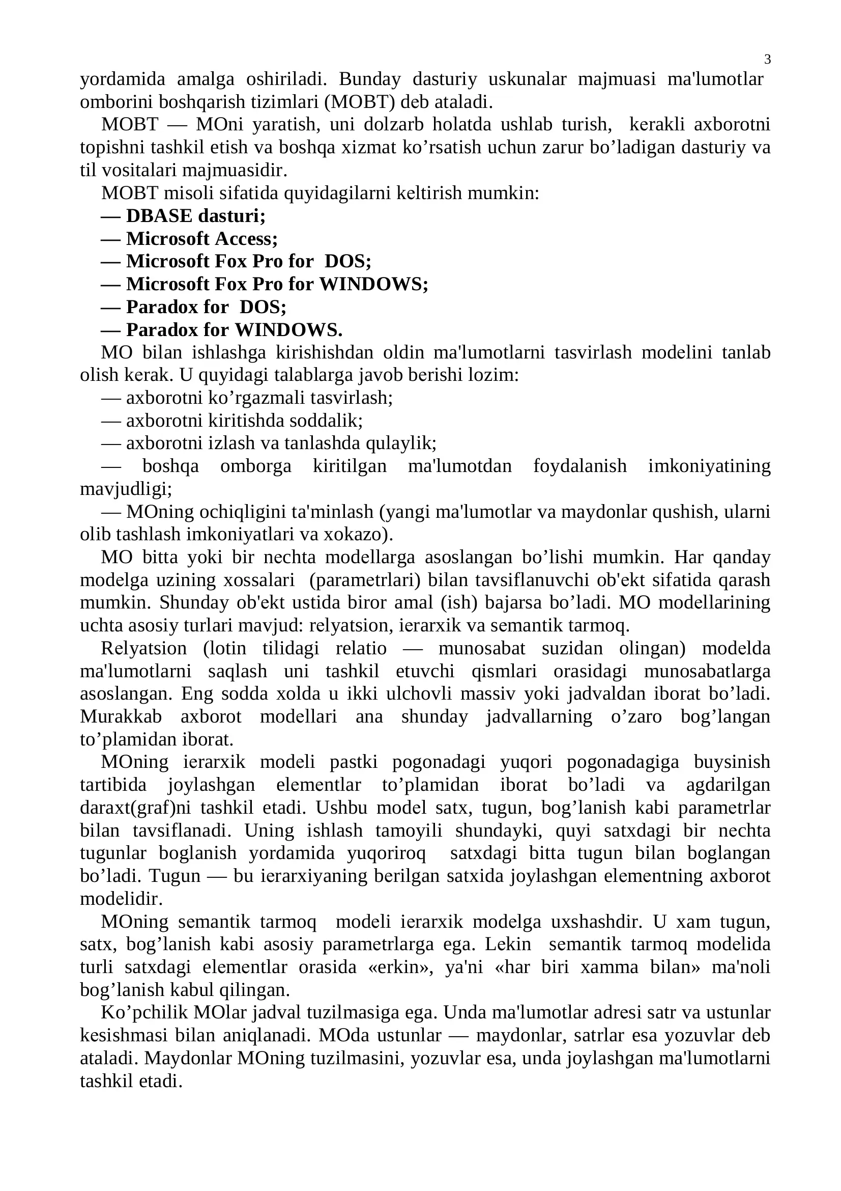 MA'LUMOTLAR OMBORI HAQIDA UMUMIY