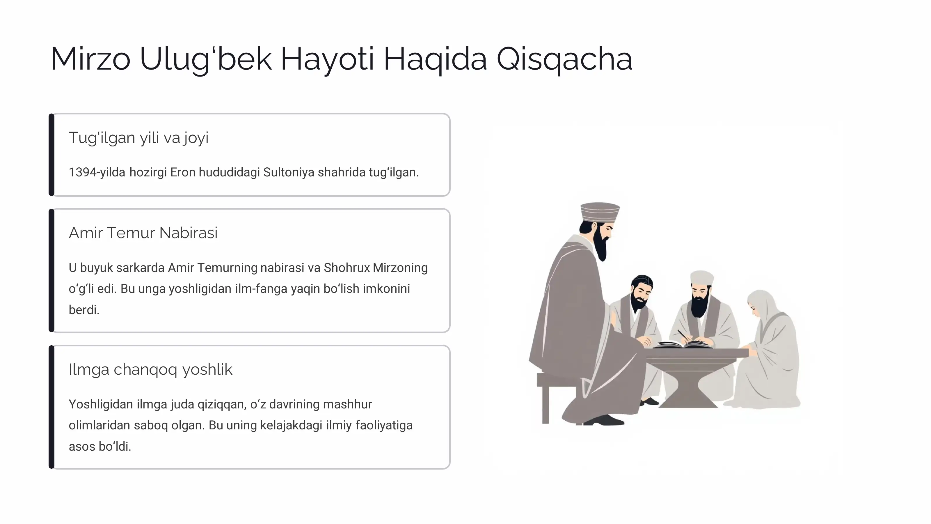 Mirzo Ulug‘bek: Davlat Arbobi va Qomusiy Olim