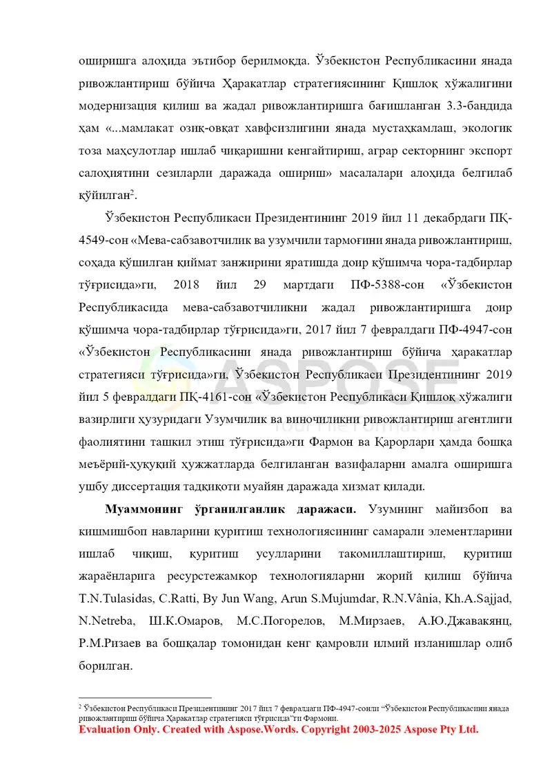 MAYIZBOP UZUM NAVLARINI PARVARISHLASH VA UZUMNI QURITISH VA UNDAN MAYIZ ...