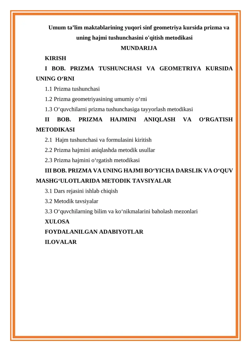 Prizma va uning hajmi tushunchasi