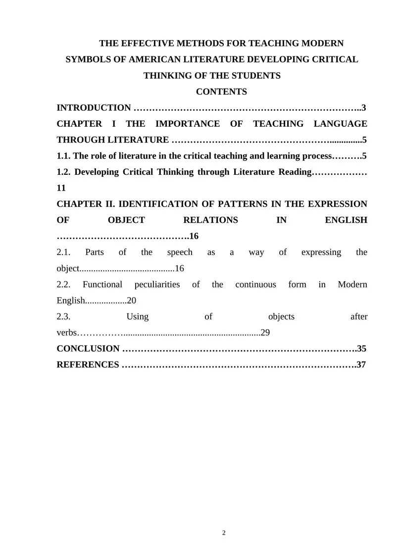 Effective Methods for Teaching Modern Symbols of American Literature