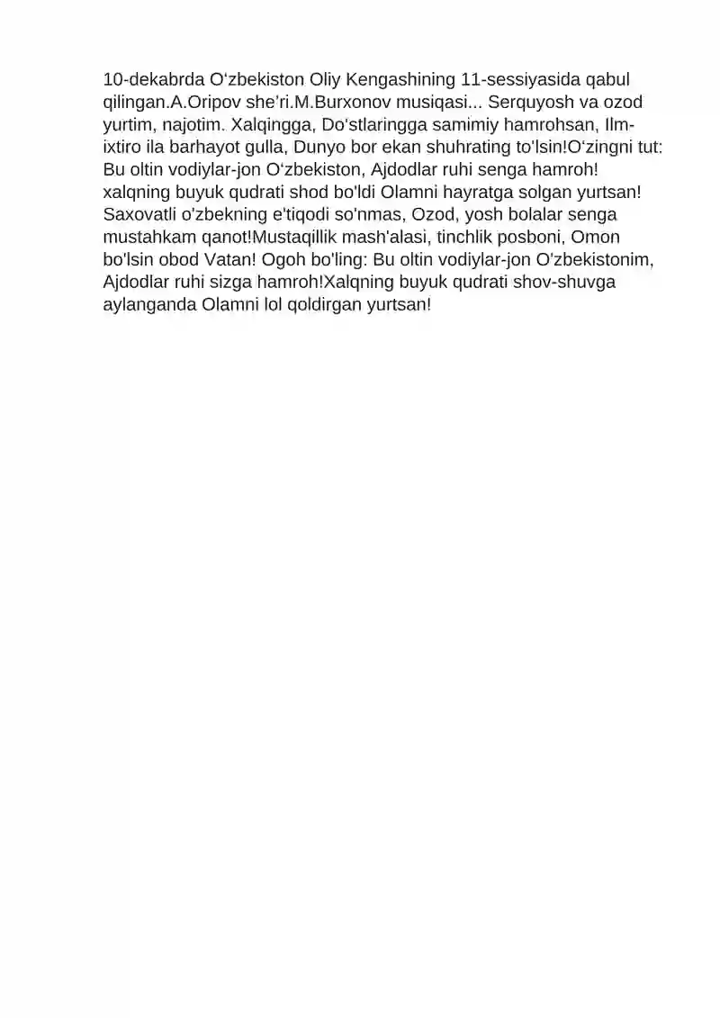 Oʻzbekiston Respublikasi Davlat bayrogi