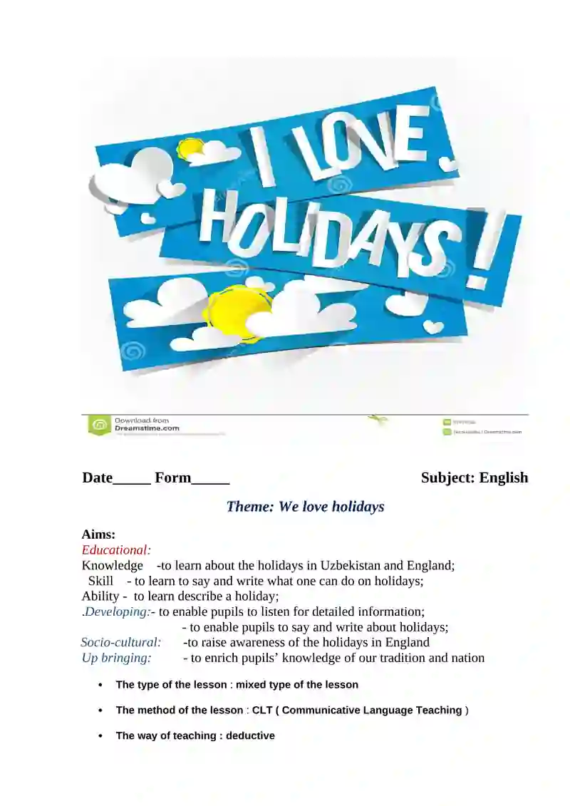 Unit 7. Lesson 1 "We love holidays"