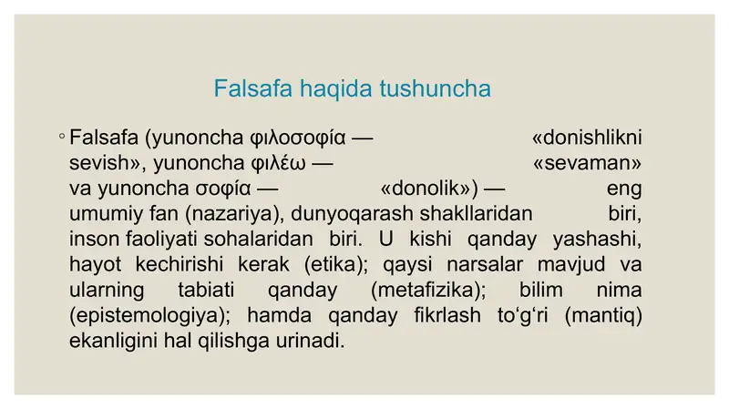 Falsafa