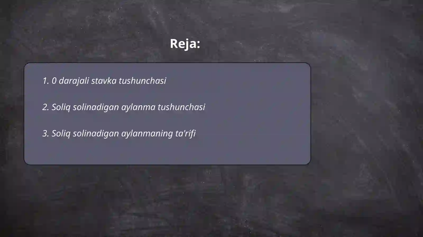0 darajali stavka tushunchasi