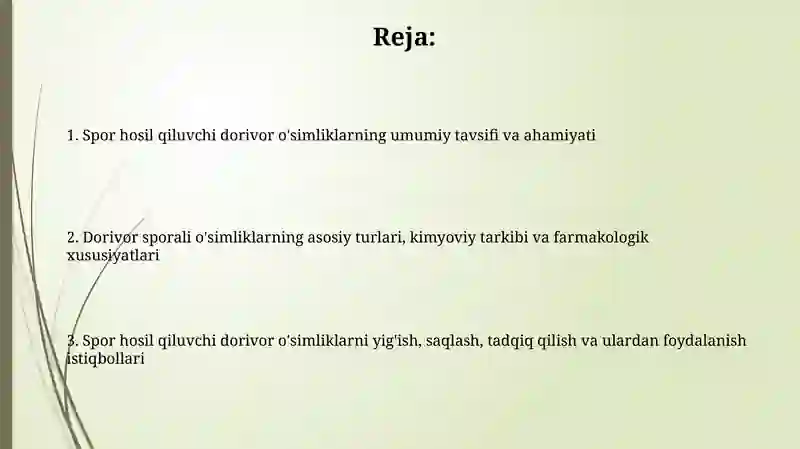 Sporali o'simliklar va ularning dorivorlik xususiyatlari