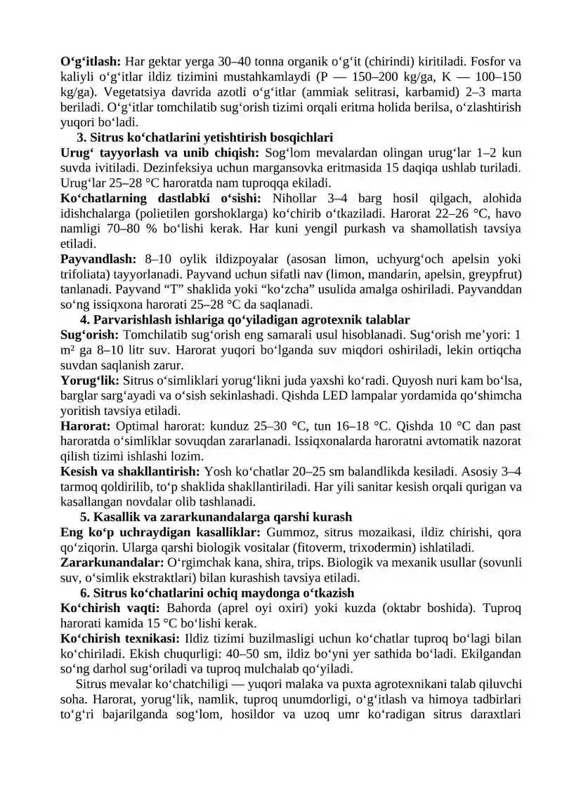 Sitrus mevalar (limon, mandarin, apelsin, greypfrut) ko‘chatchiligida ...
