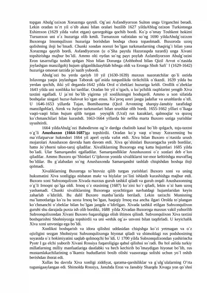 Xiva xonligi (XVI –XIX asrning birinchi yarmi)