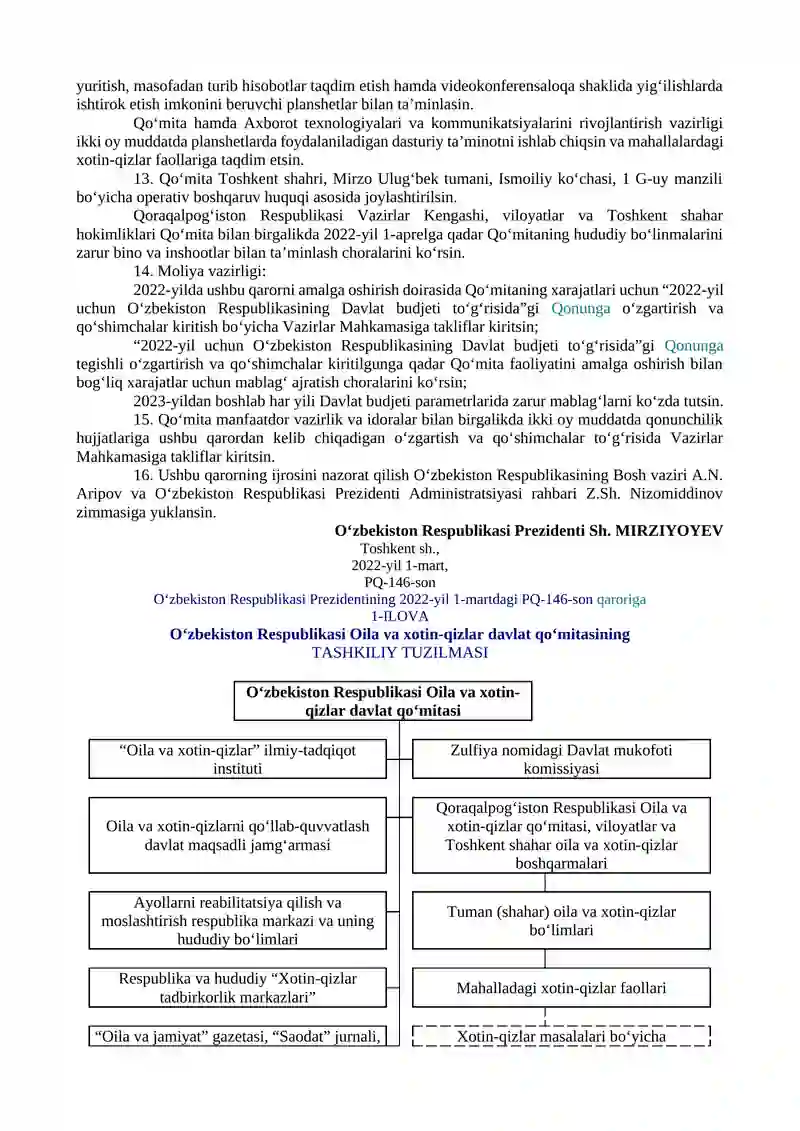 Oila Va Xotin Qizlar Davlat Qo‘mitasi Faoliyatini Tashkil Etish To‘g‘risida