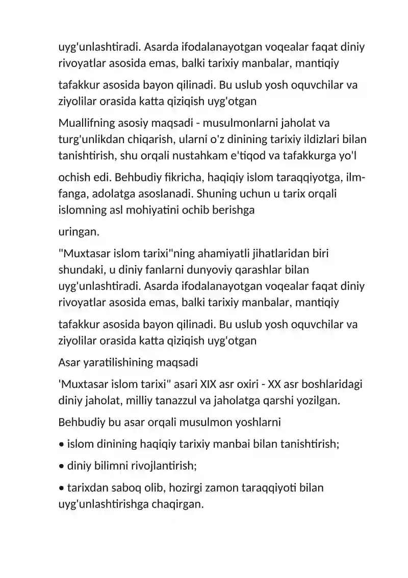 Muxtasar islom tarixi