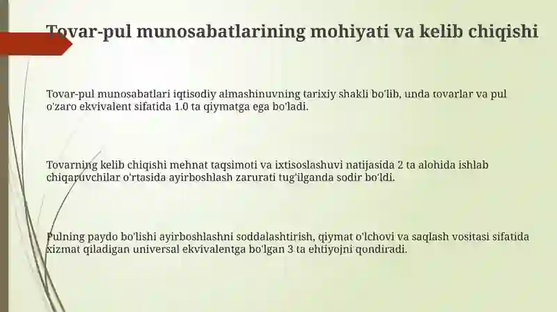 Tovar-pul munosabatlari