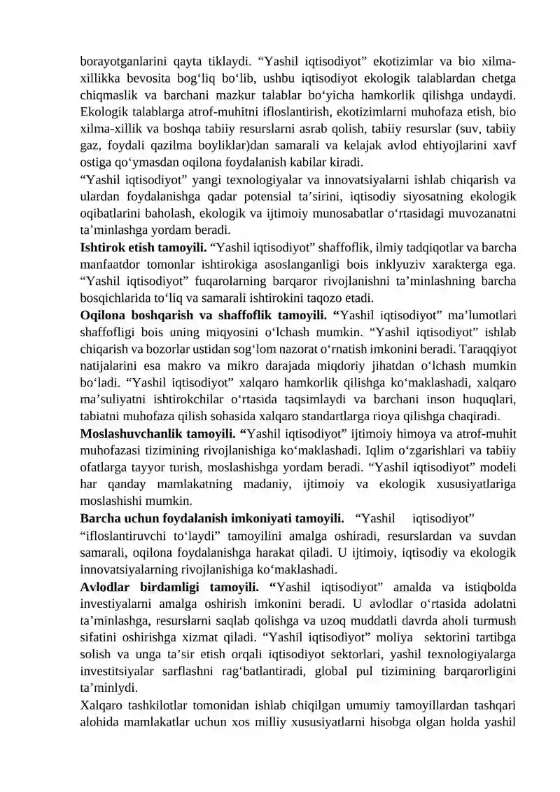 Yashil iqtisodiyotga o‘tish tamoyillari