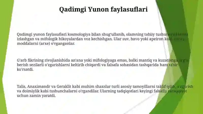 Qadimgi yunon falsafasi